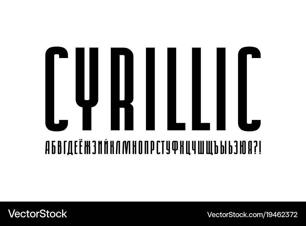 Narrow cyrillic sans serif font Royalty Free Vector Image