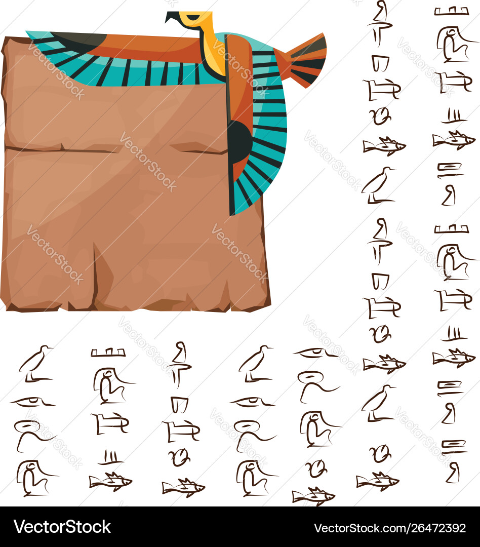 Antike Ägypten papyrus Teil Cartoon Lizenzfreier Vektor