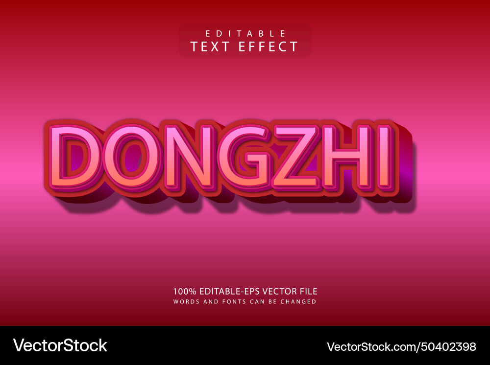 Dongzhi editable text effect 3 dimension emboss Vector Image