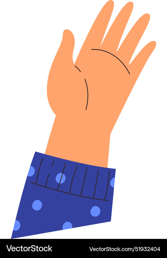 Human hand arm Royalty Free Vector Image - VectorStock