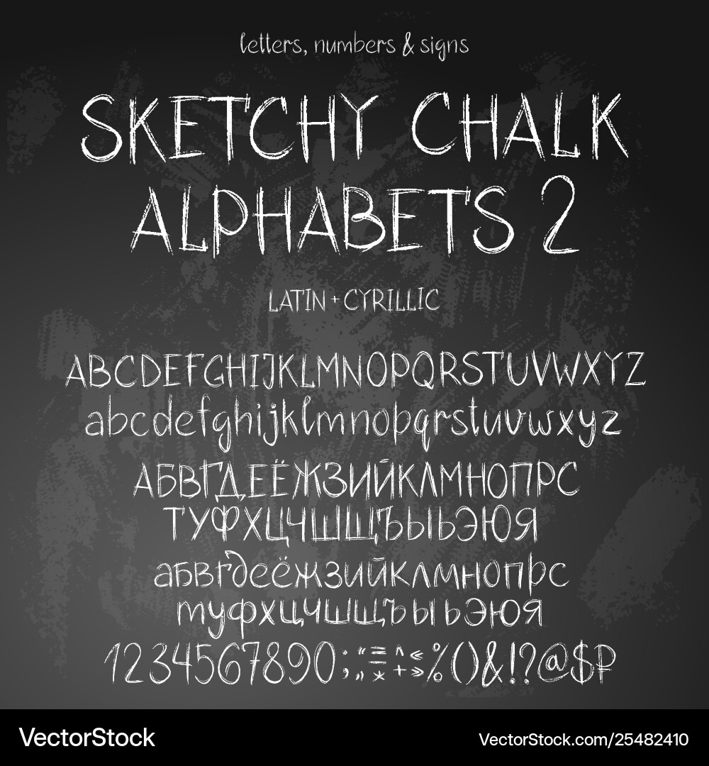Sketchy alphabets Royalty Free Vector Image - VectorStock