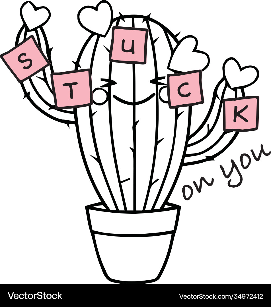 Stuck on you white background Royalty Free Vector Image