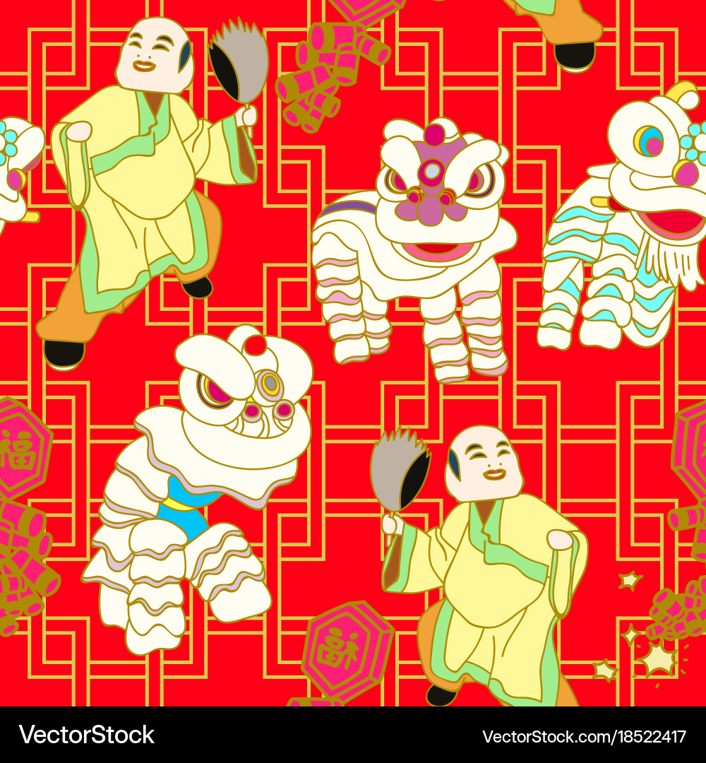 Lion dance Royalty Free Vector Image - VectorStock