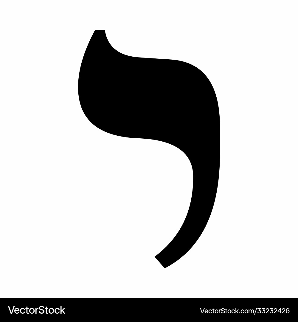 Hebrew letter yod Royalty Free Vector Image - VectorStock