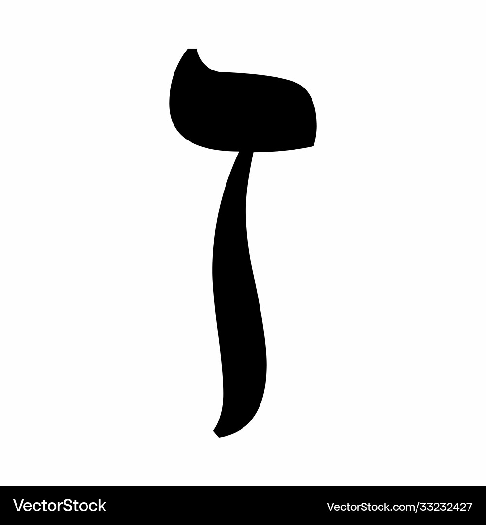 Hebrew letter zayin Royalty Free Vector Image - VectorStock