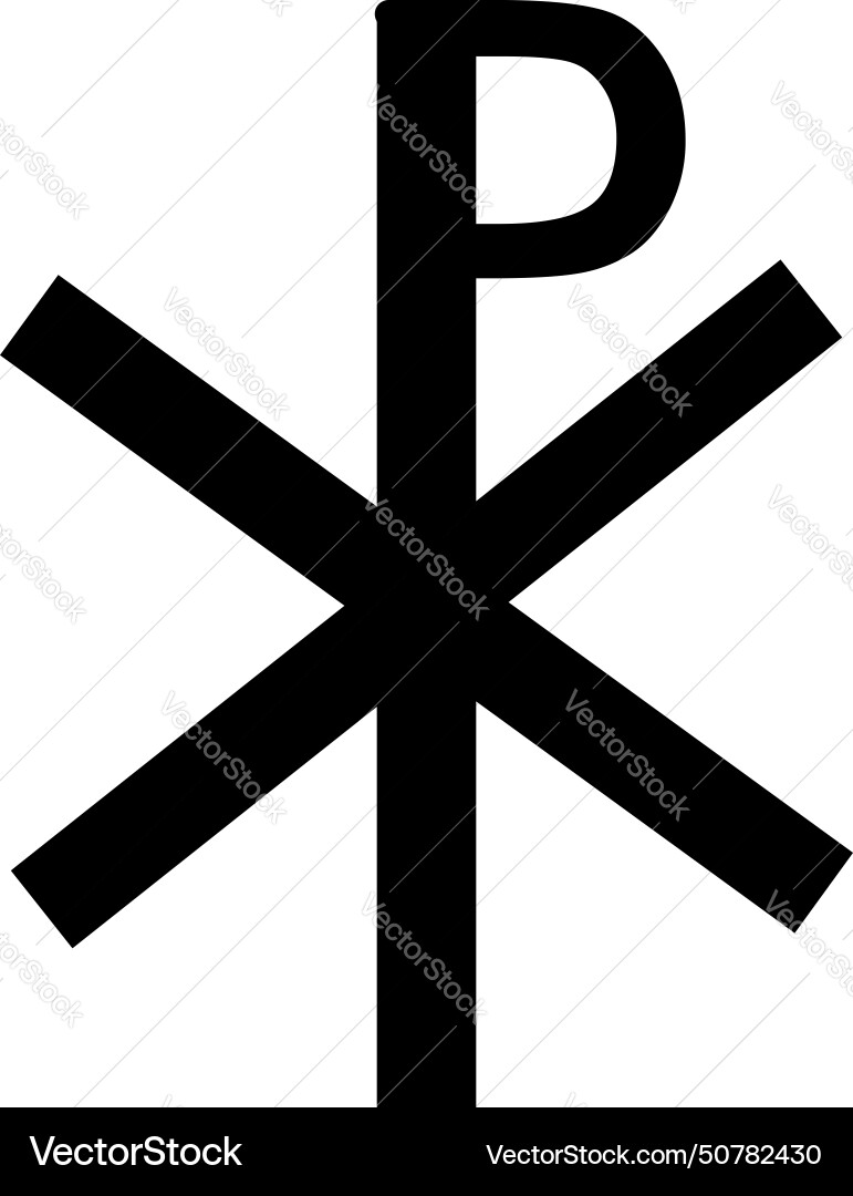 P monogram mystical religious spiritual symbol Vector Image