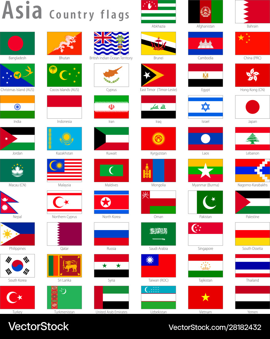 Asian national flags set Royalty Free Vector Image