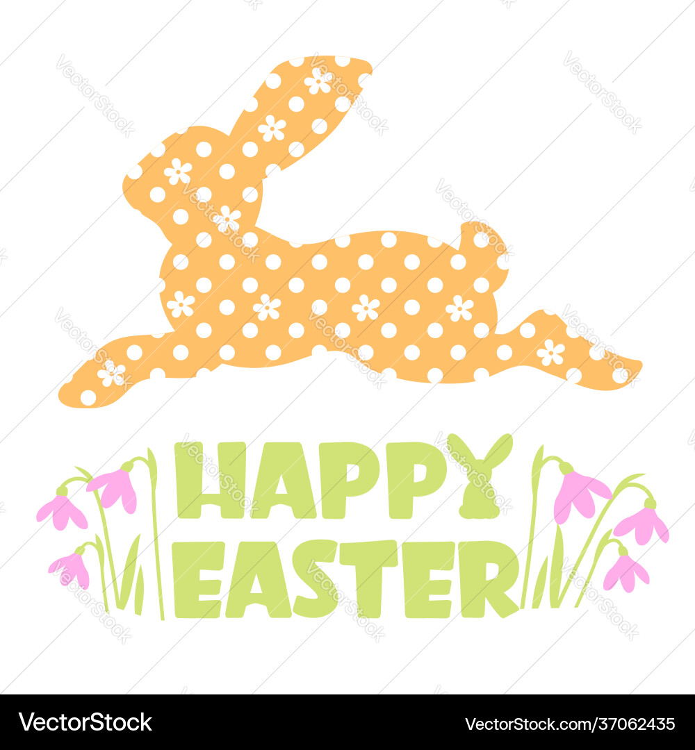 Happy easter text with rabbit silhouette Vector Image