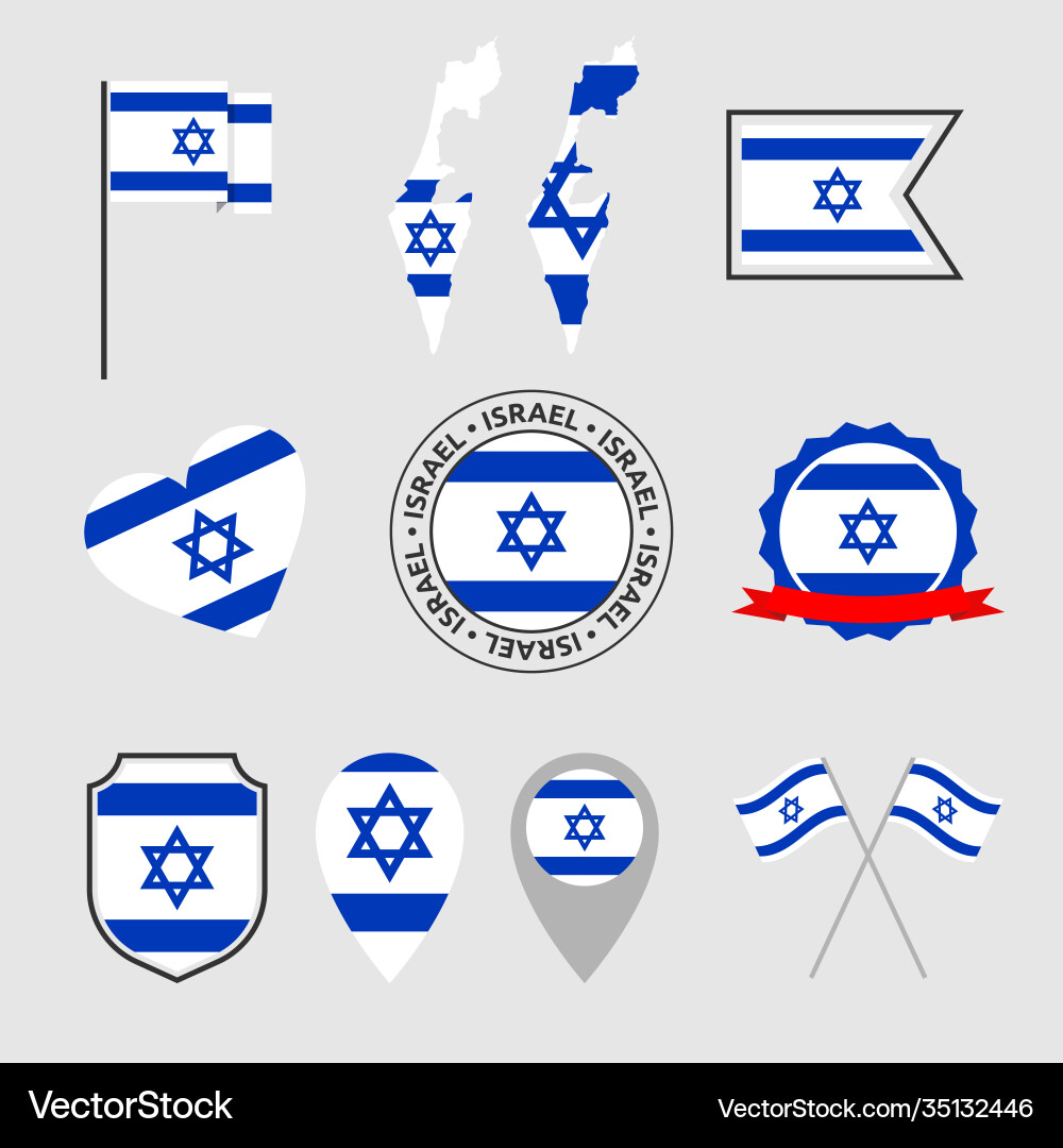 Israel Flag Icons Royalty Free Vector Image - VectorStock