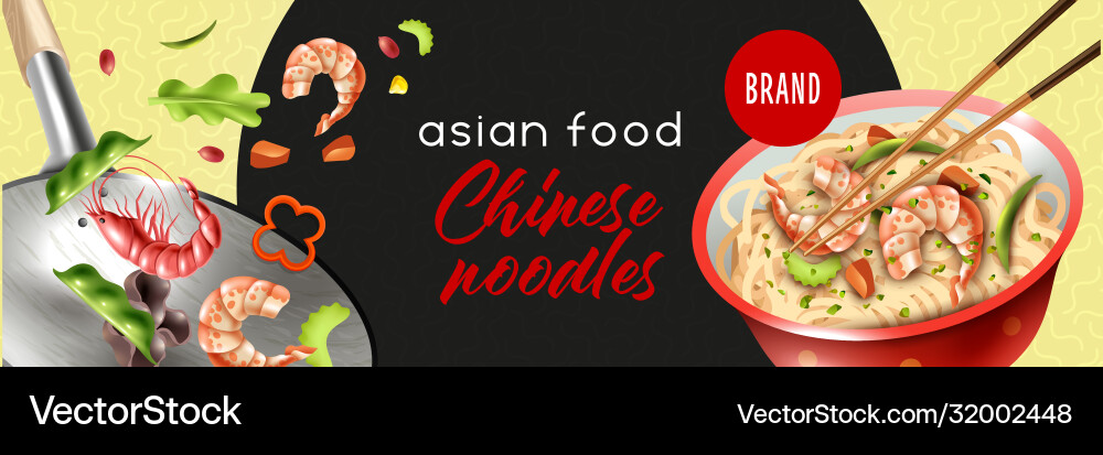 Chinese noodles realistic banner Royalty Free Vector Image