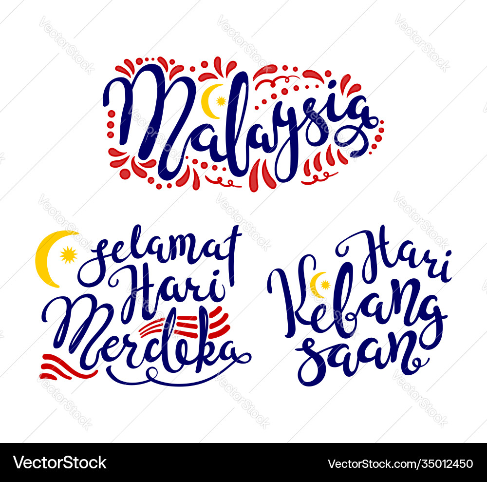 Hari Merdeka Quotes Independence Indonesia Recover Faster Get Up