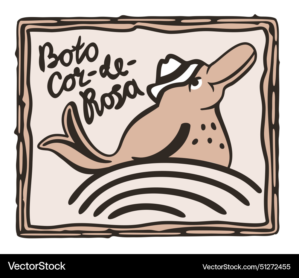 Boto rosa brazilian folklore animal cordel style Vector Image
