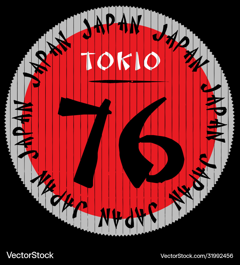 Japan tokio graphic logo tee design Royalty Free Vector