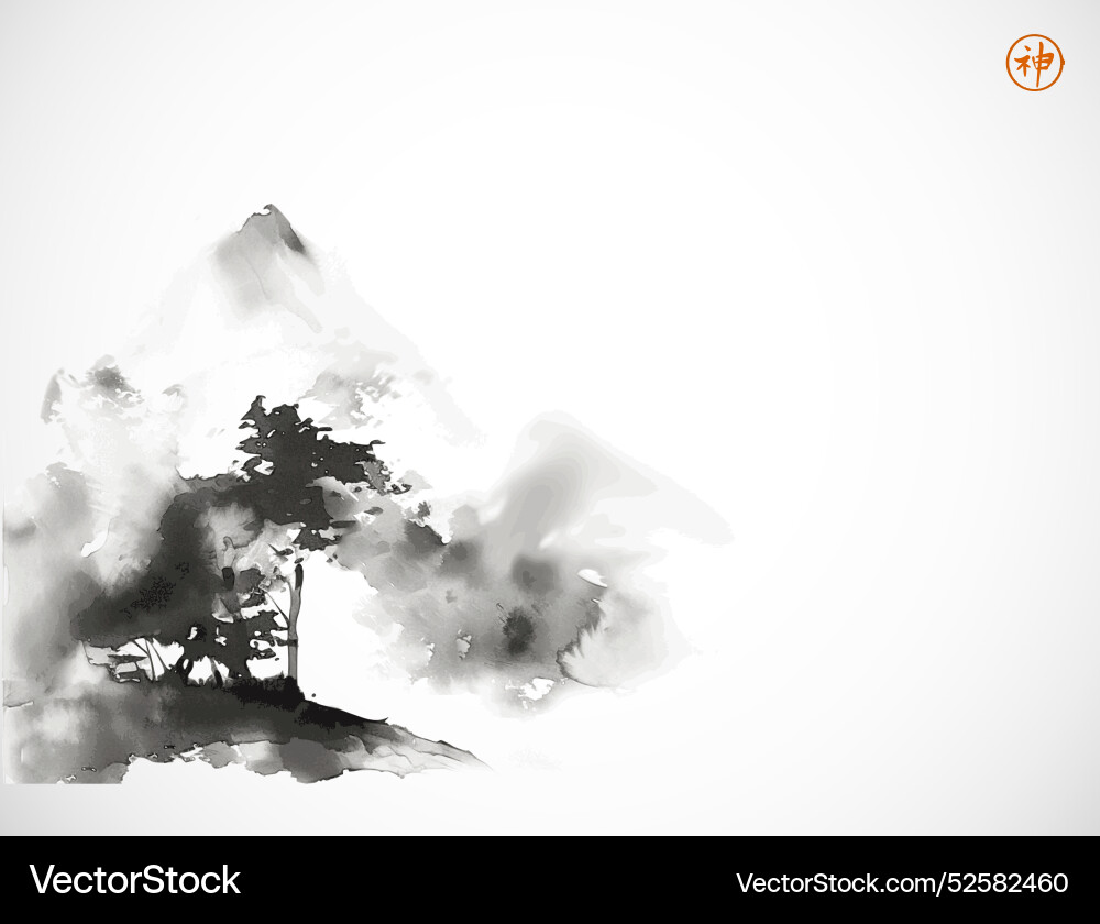 Misty mountain with trees on white background Vector Image