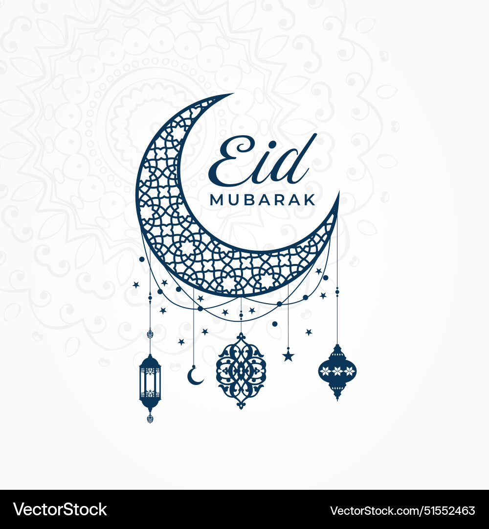Eid mubarak icon trendy or eid mubarak trendy logo
