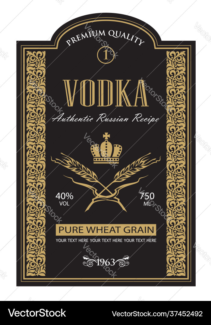 Template vodka label Royalty Free Vector Image