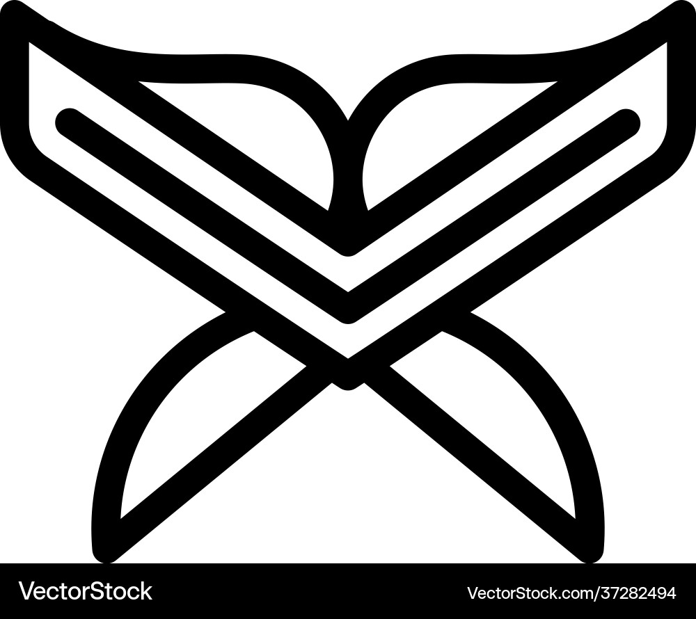 Holy quran Royalty Free Vector Image - VectorStock