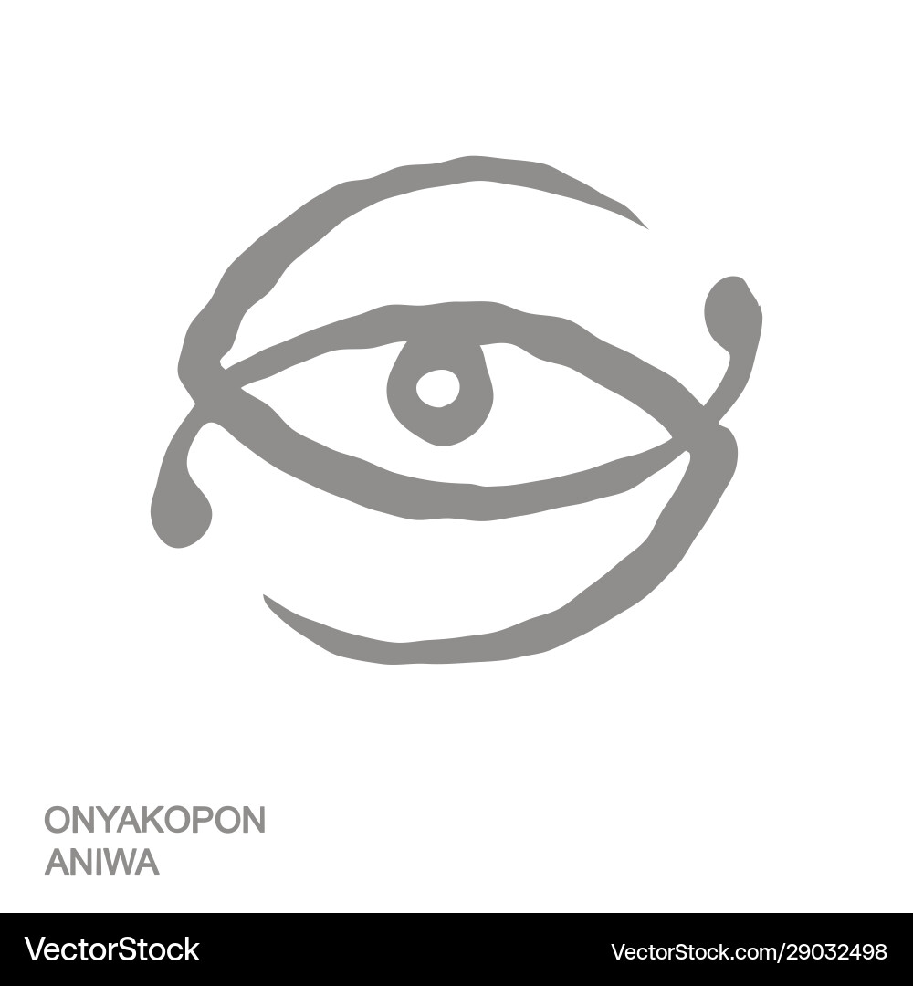 Icon with adinkra symbol onyakopon aniwa Vector Image