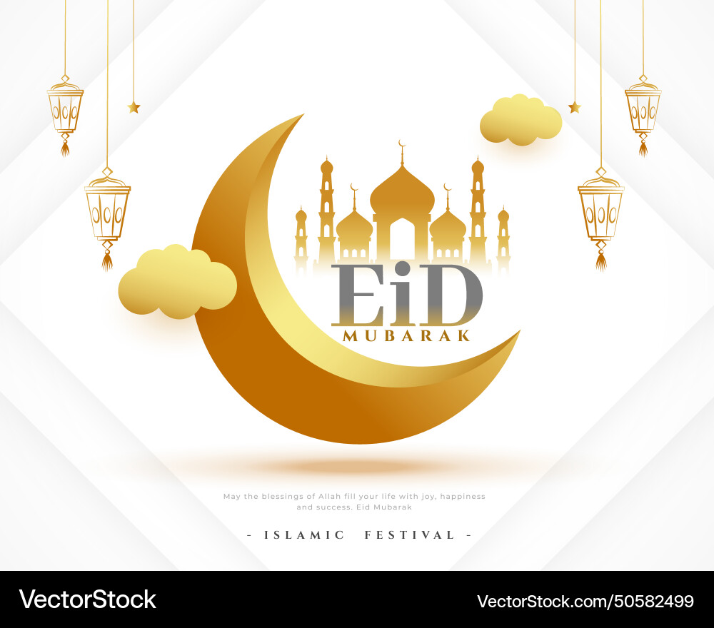 Traditional eid mubarak greeting background Vector Image
