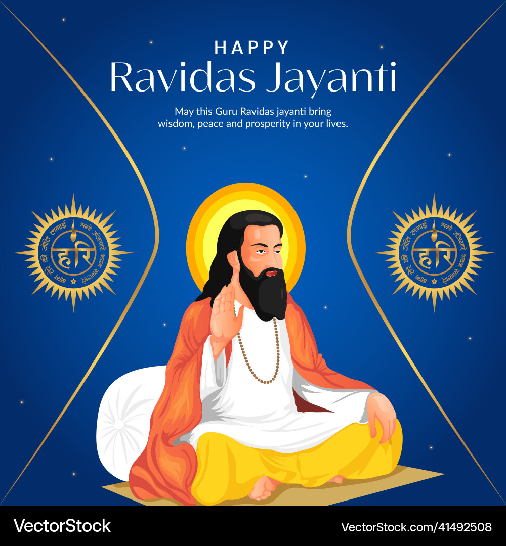 Guru ravidas jayanti banner design Royalty Free Vector Image