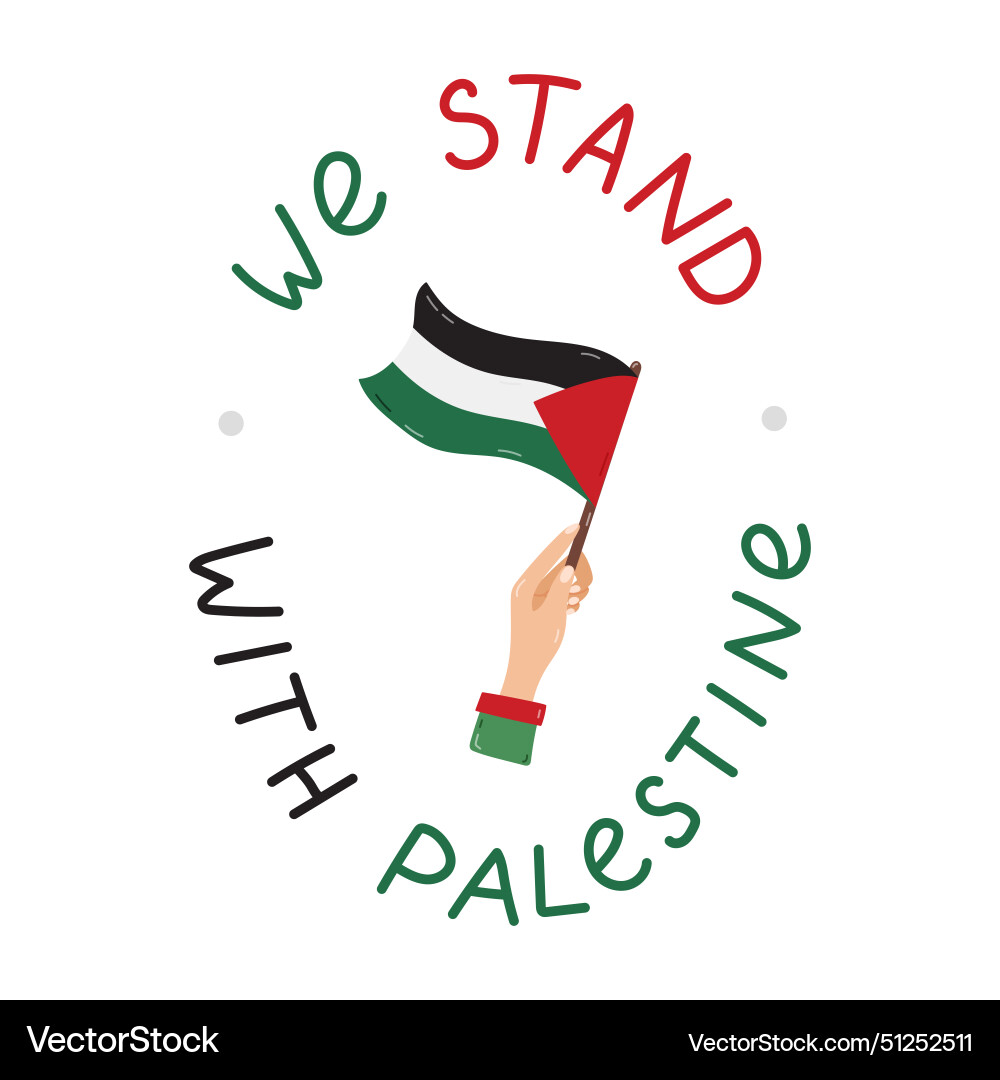 We stand with palestine poster lettering Vector Image