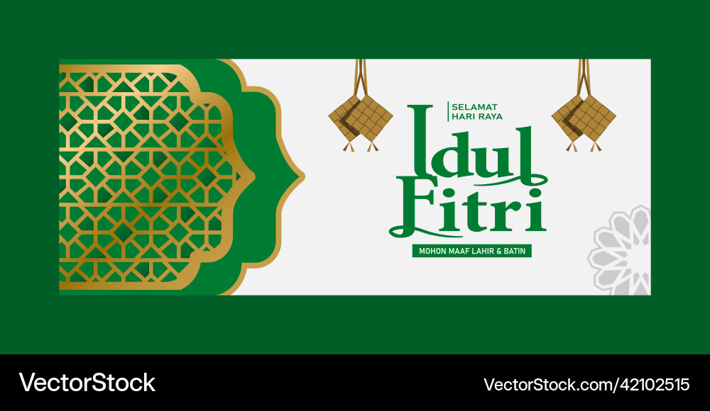 Idul fitri banner template concept design Vector Image