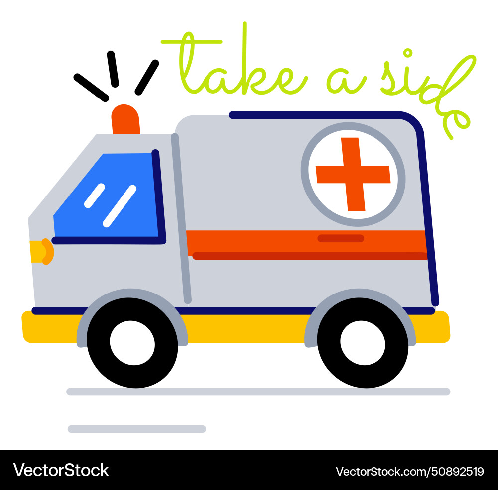 Ambulance Royalty Free Vector Image - VectorStock