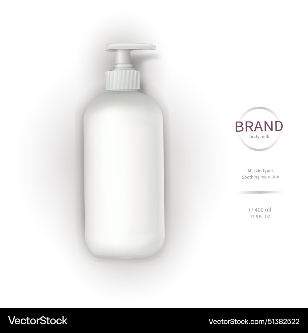 White plastic bottle with dispenser Royalty Free Vector