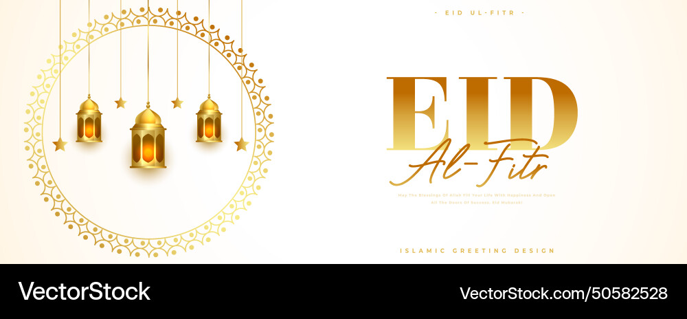 Traditional eid al fitr greeting banner Royalty Free Vector