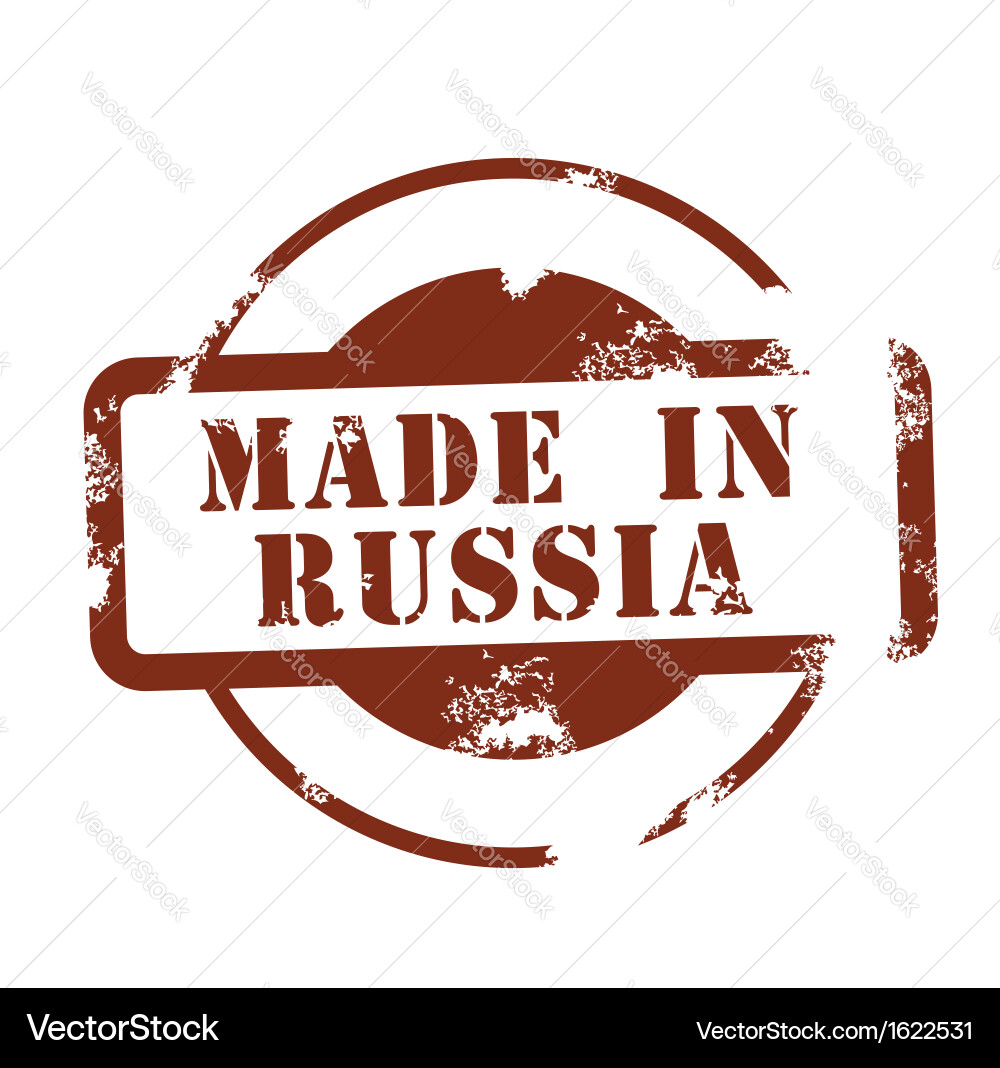 Made in russia Royalty Free Vector Image - VectorStock