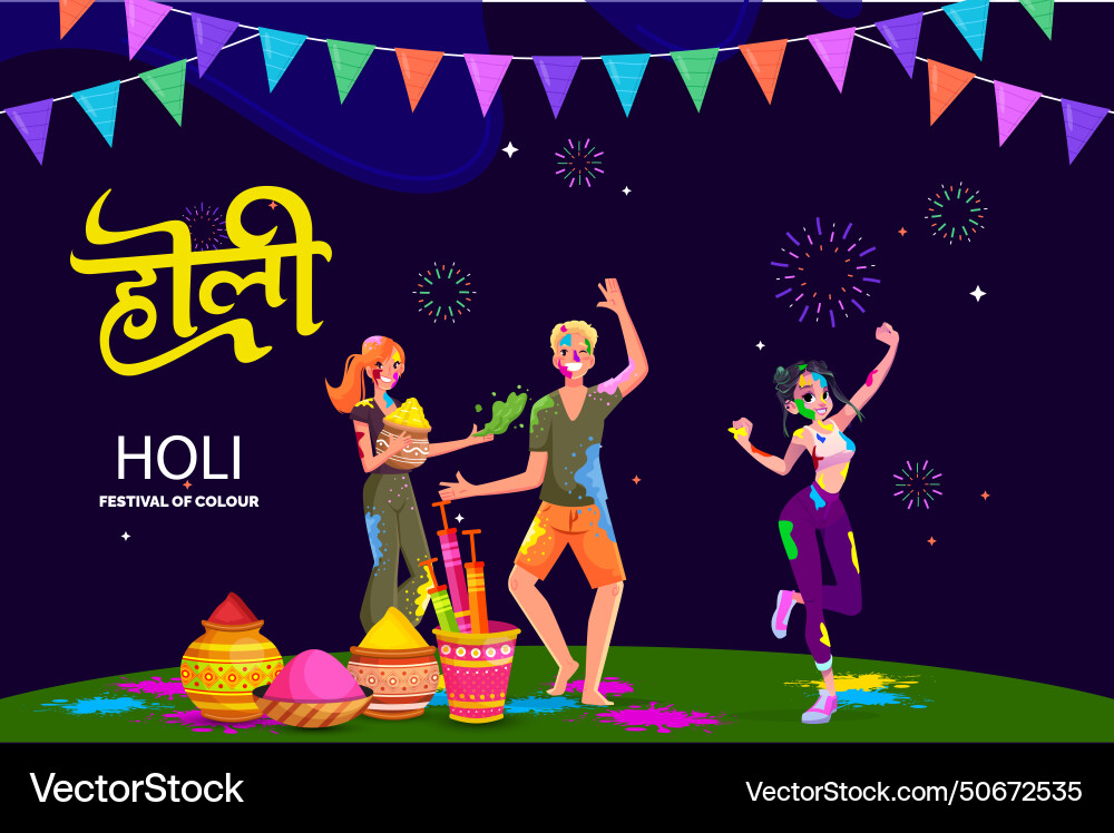 Kids playing holi Royalty Free Vector Image - VectorStock