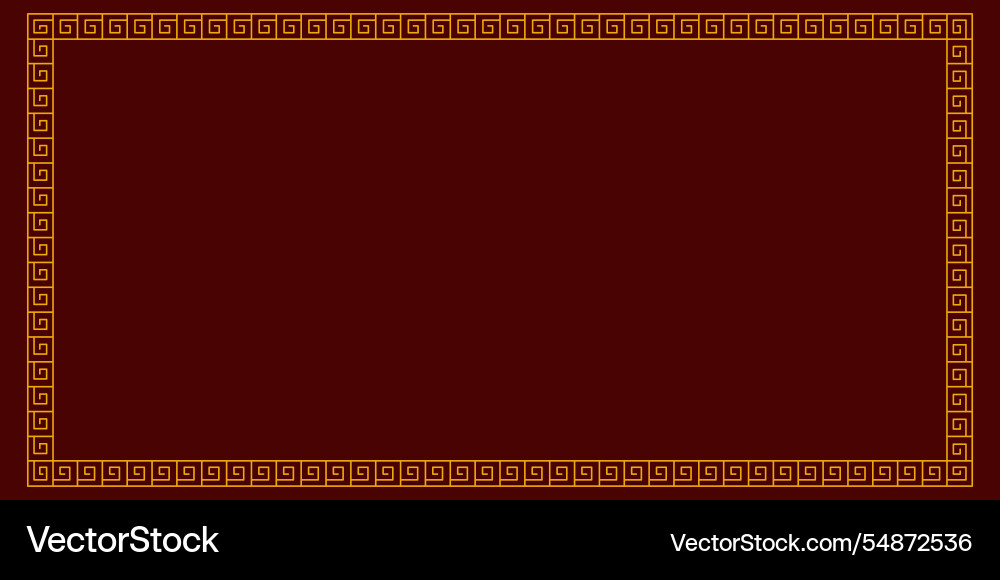 Chinese lunar new year rectangular frame Vector Image