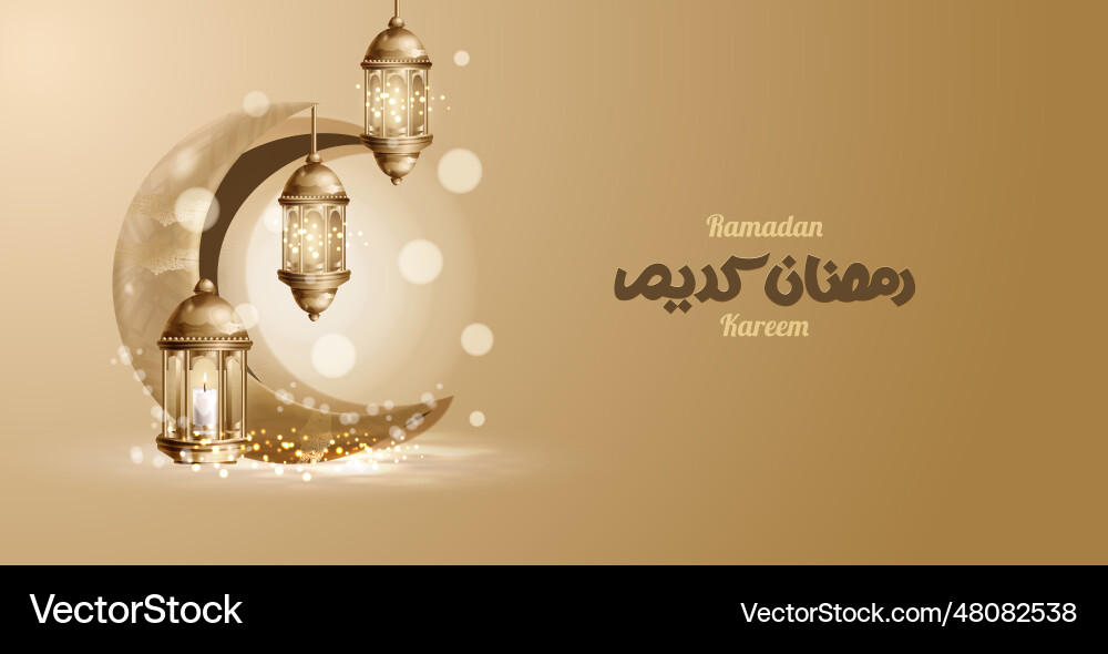 Ramadan Hintergrund Design arabian gold vintage Vektorbild