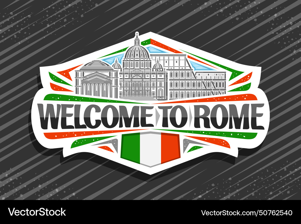 Logo for rome Royalty Free Vector Image - VectorStock