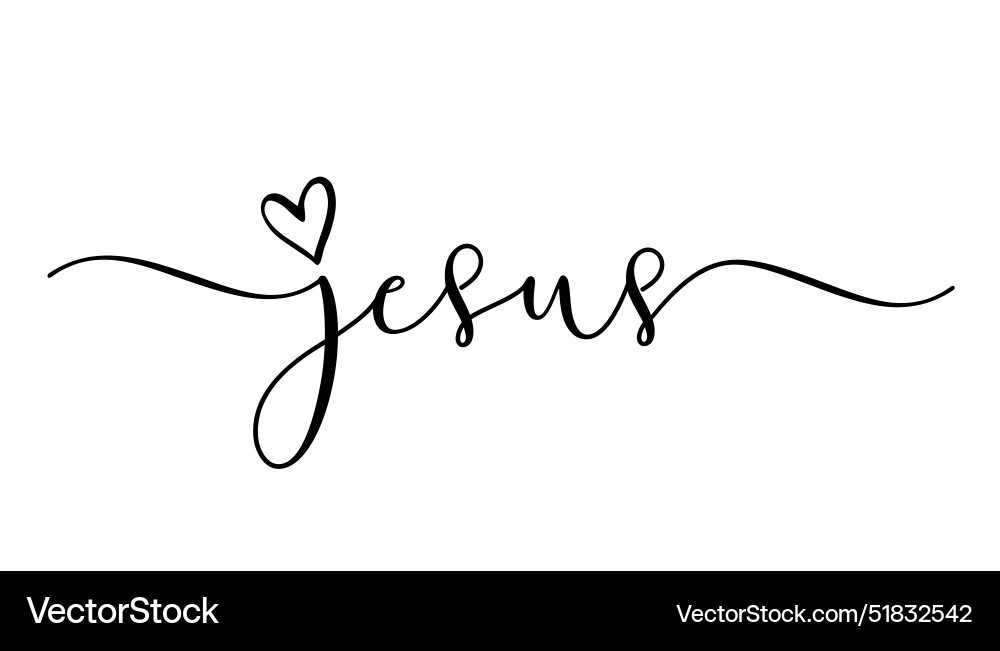 Jesus religious elegant calligraphy Royalty Free Vector