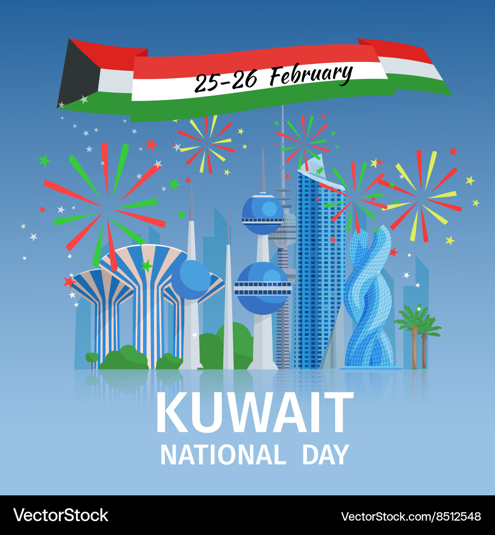 Kuwait national day poster Royalty Free Vector Image