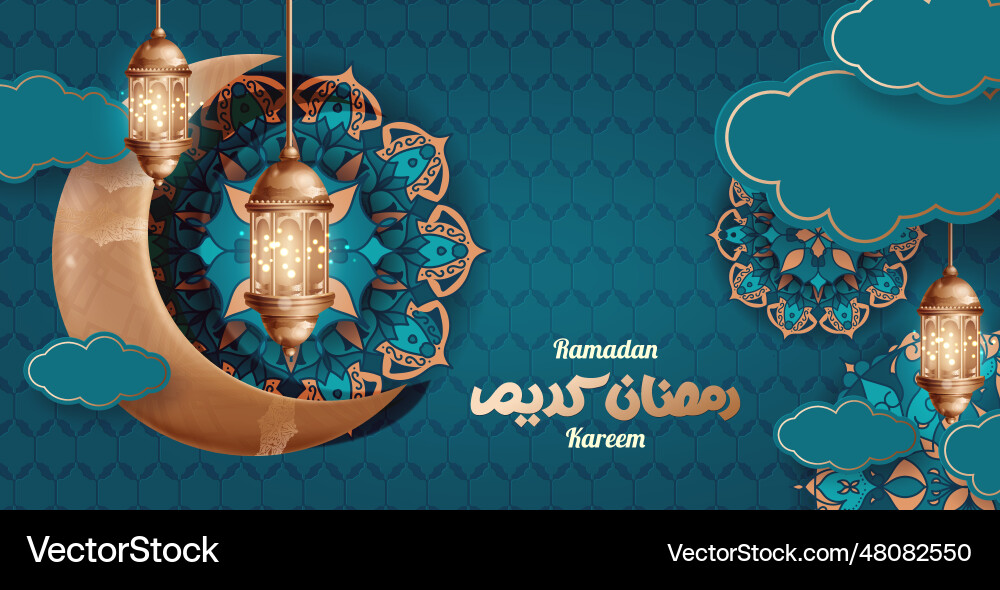 Ramadan Hintergrund Design arabian gold vintage Vektorbild
