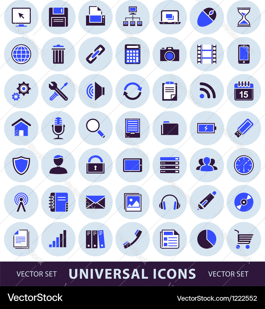 Computer simple universal icons Royalty Free Vector Image