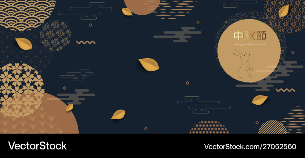 Abstract cards banner design with traditional Vector Image