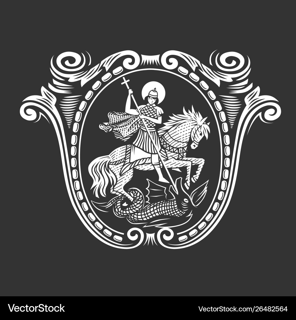 Saint George Logo St George Logo Royalty Free Images, Stock Photos