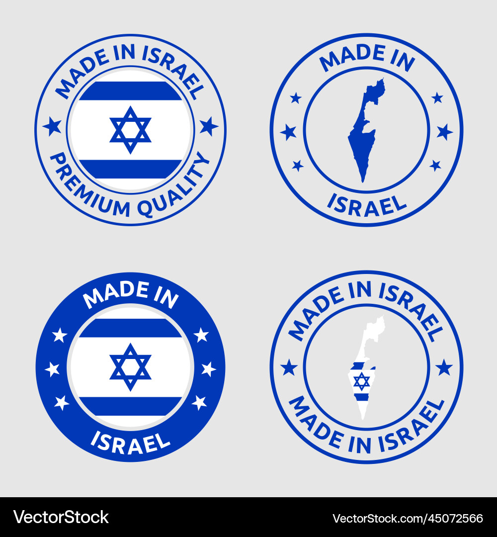 Made in israel stamp set state Royalty Free Vector Image