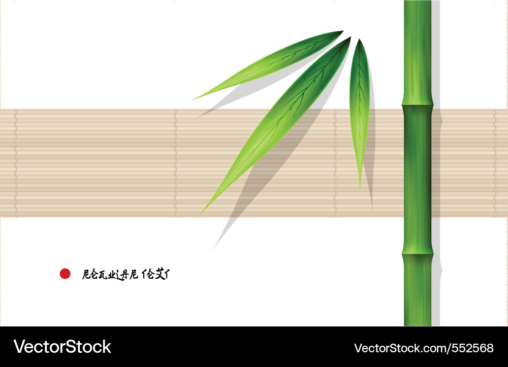 Bamboo background Royalty Free Vector Image - VectorStock