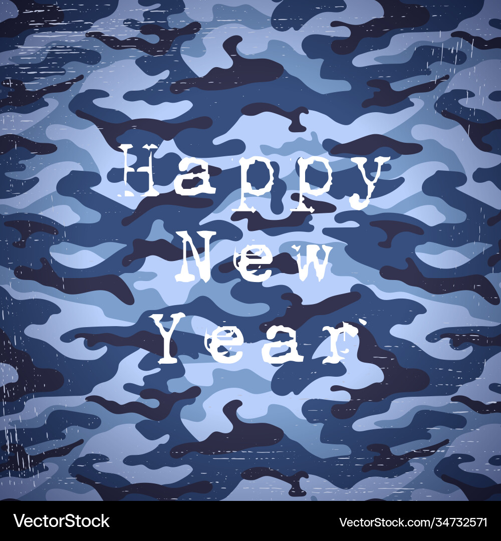 Happy new year card in military style Royalty Free Vector