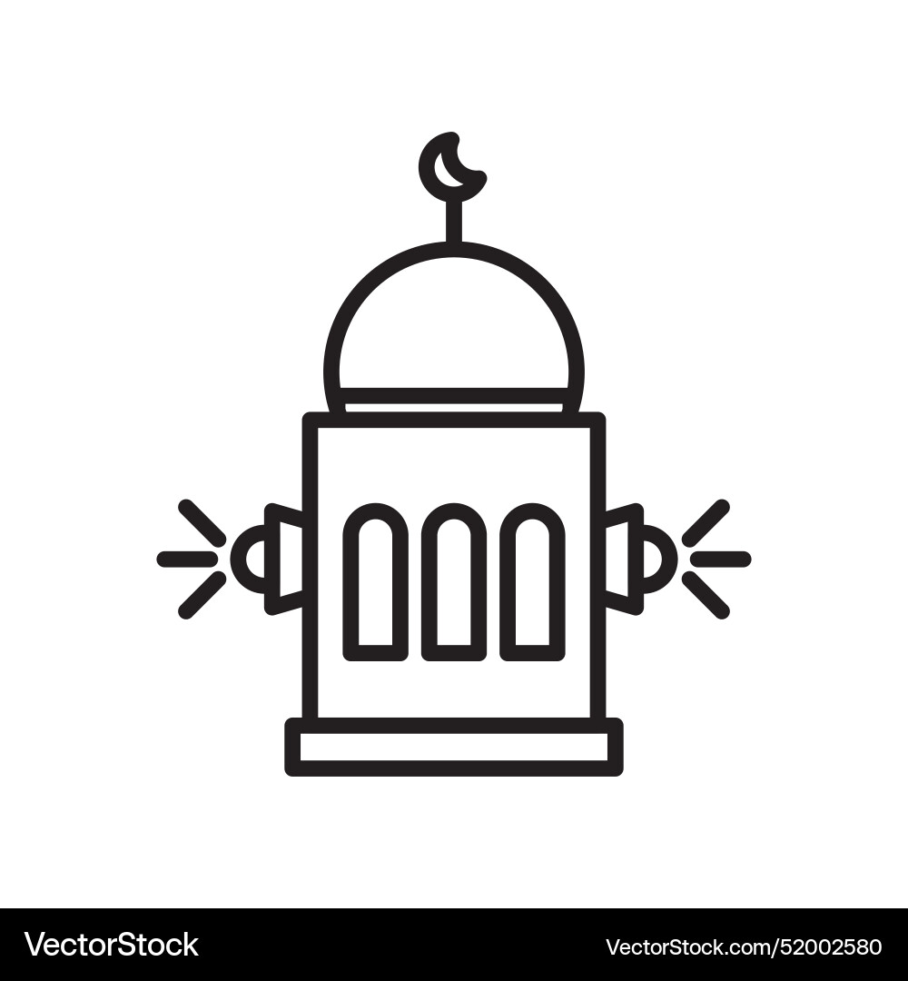Islamic takbir icon perfect for religious chants Vector Image