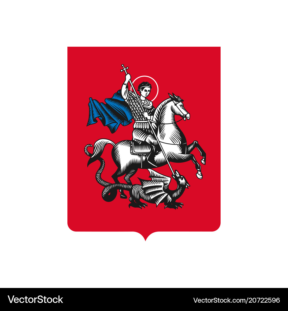 Saint George Knight on Red Royalty Free Vector Image