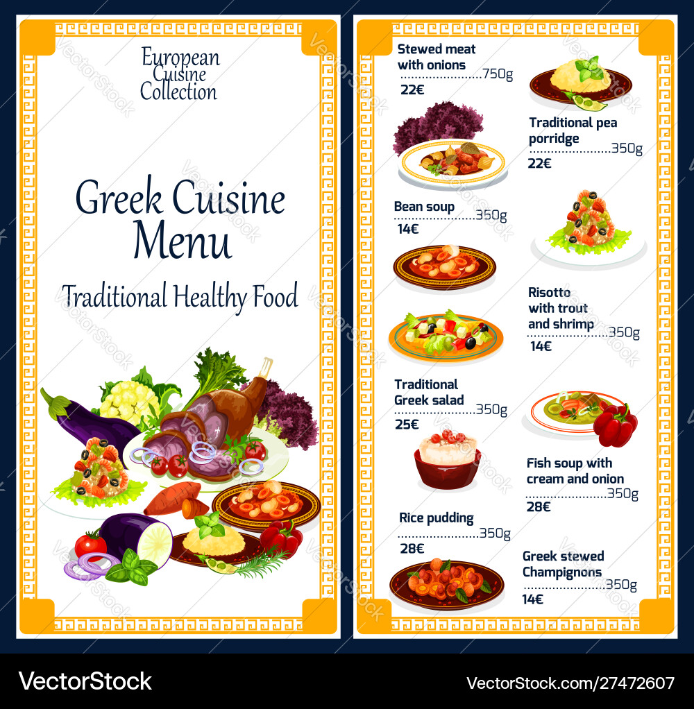 Greek restaurant menu with seafood meat veggies Vector Image