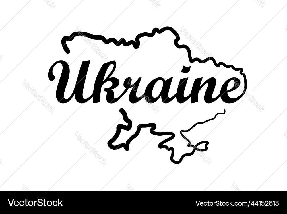 Ukrainian outline isolated white background Vector Image