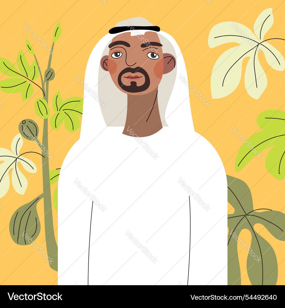 Arabic person portrait Royalty Free Vector Image