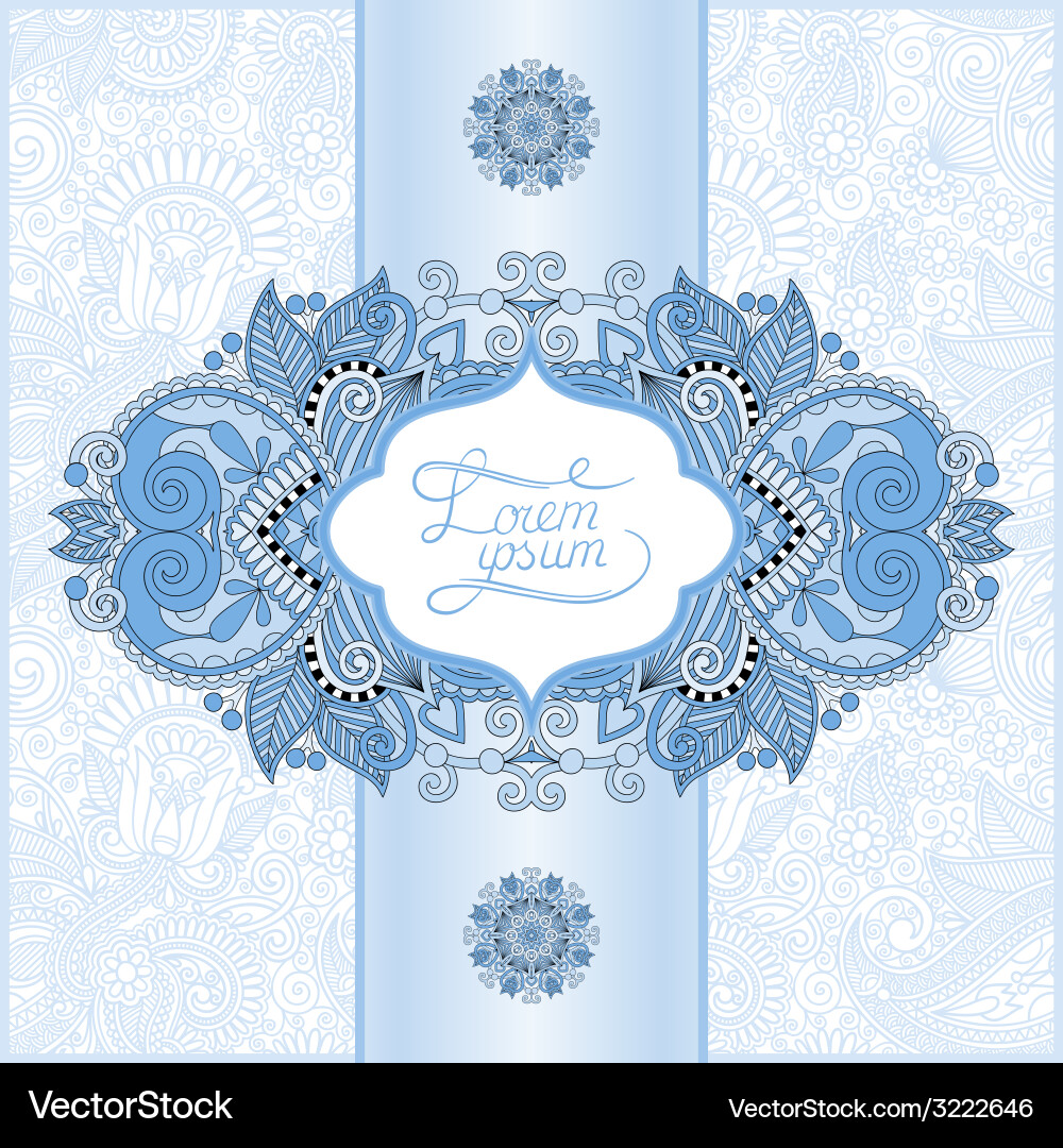 Blue colour ornamental template with place Vector Image