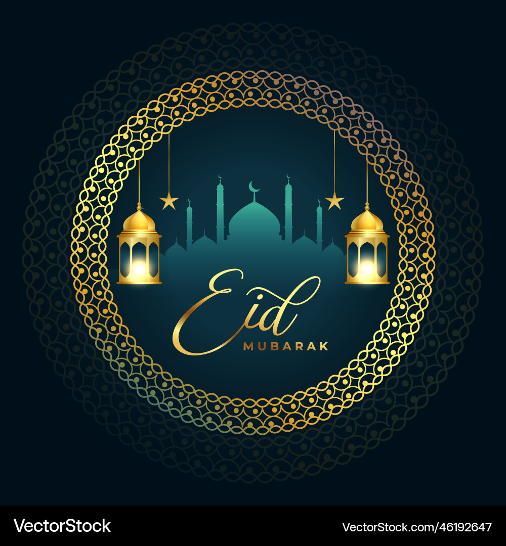 Premium eid mubarak religious card with mosque Vector Image